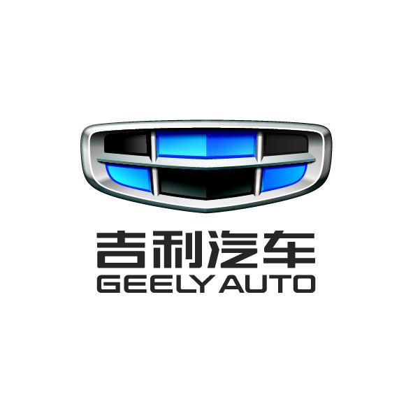 吉利汽车浙江豪众4S店 