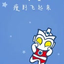 MmMMirOu 