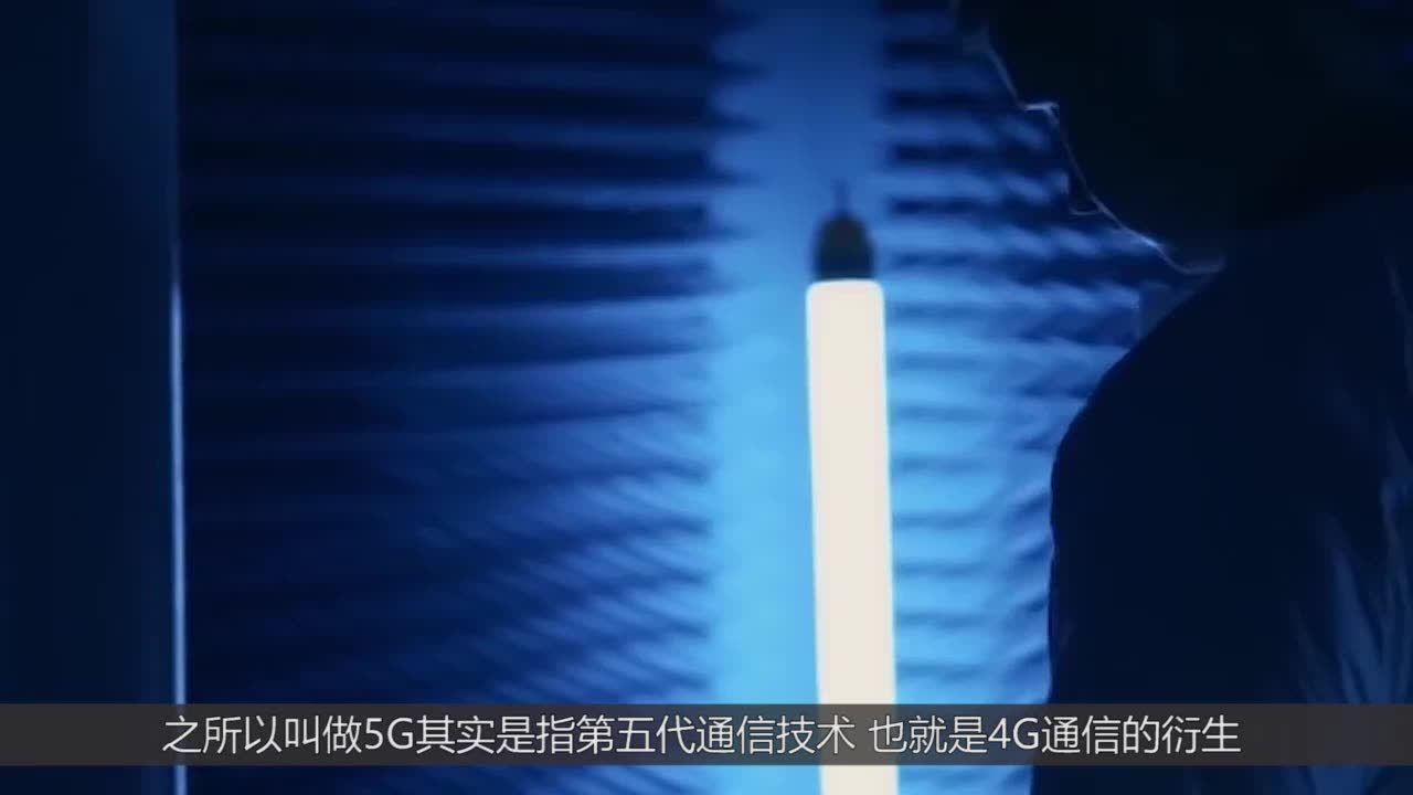 华为拿下5G标准,5G手机仍贵到买不起,为何成本如此高?