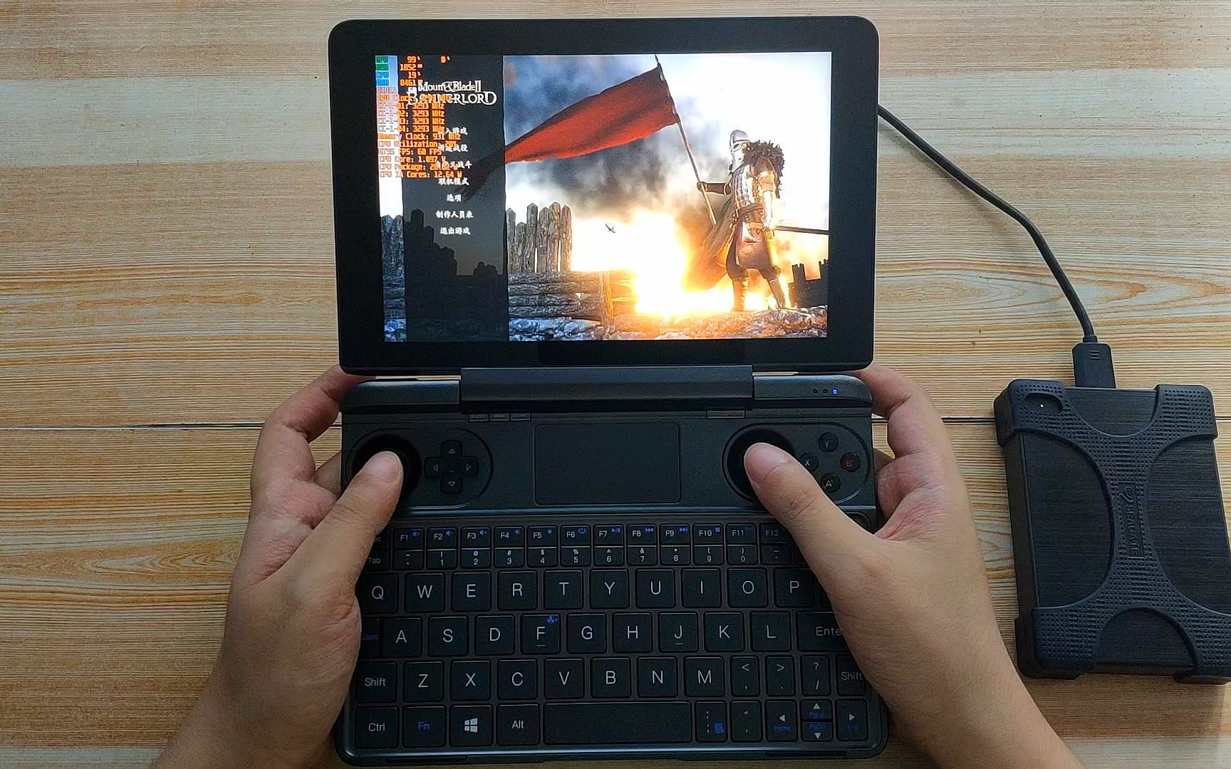极限测试《 骑马与砍杀2 》百人、千人战场——GPD WIN Max 8寸...