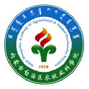 内蒙古农牧业科学院 