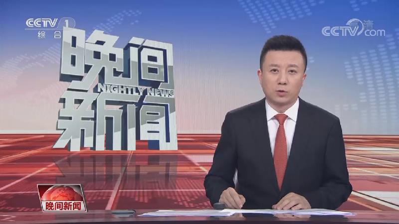 [视频]英国首次录得超过40摄氏度的气温