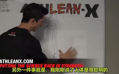 每一餐你能消化多少蛋白质(蛋白质吸收的奥秘)
