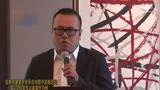 完善刑事案件申诉启动程序高端论坛-以山东张志超案件为例 北京市...