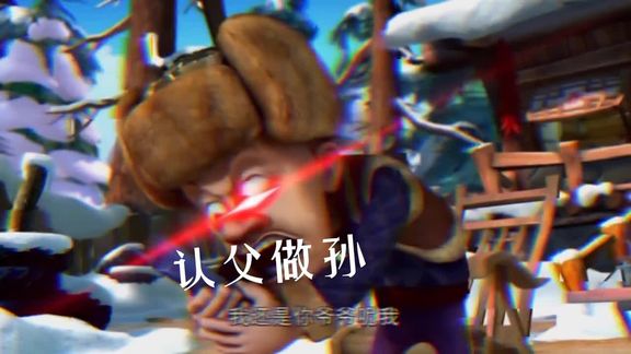 #熊出没 #名场面 #搞笑动画 熊出没中的经典名场面