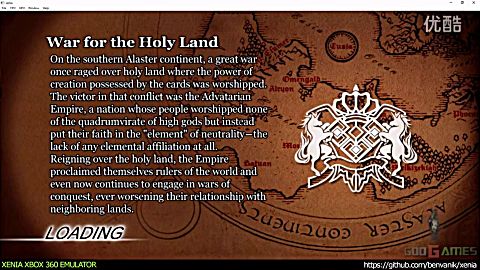 PC版XBOX360模拟器Xenia运行卡片召唤师传说!