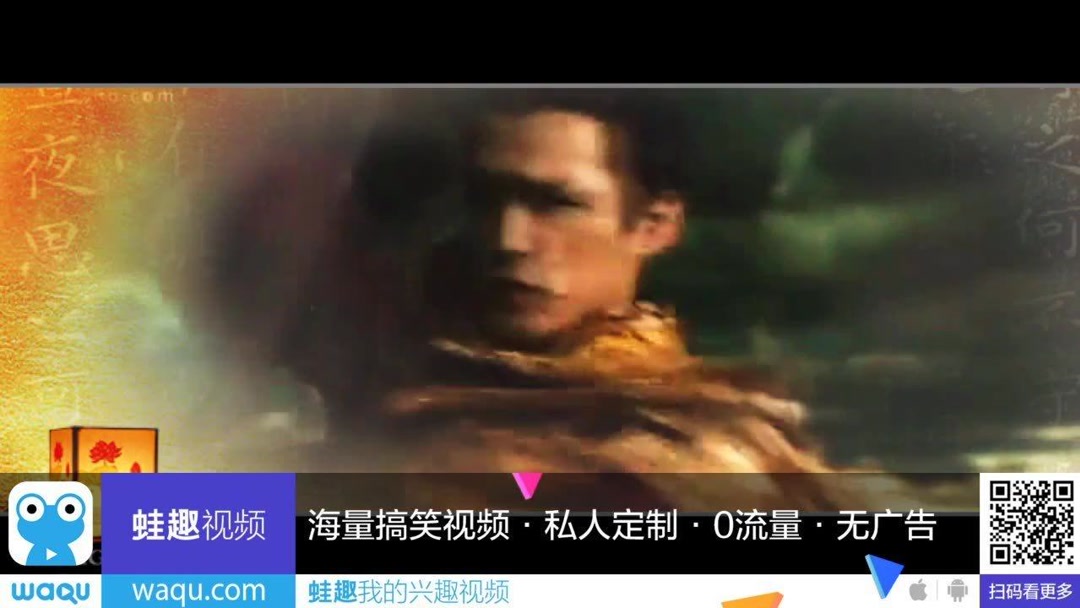 伪三生三世十里桃花枕上书