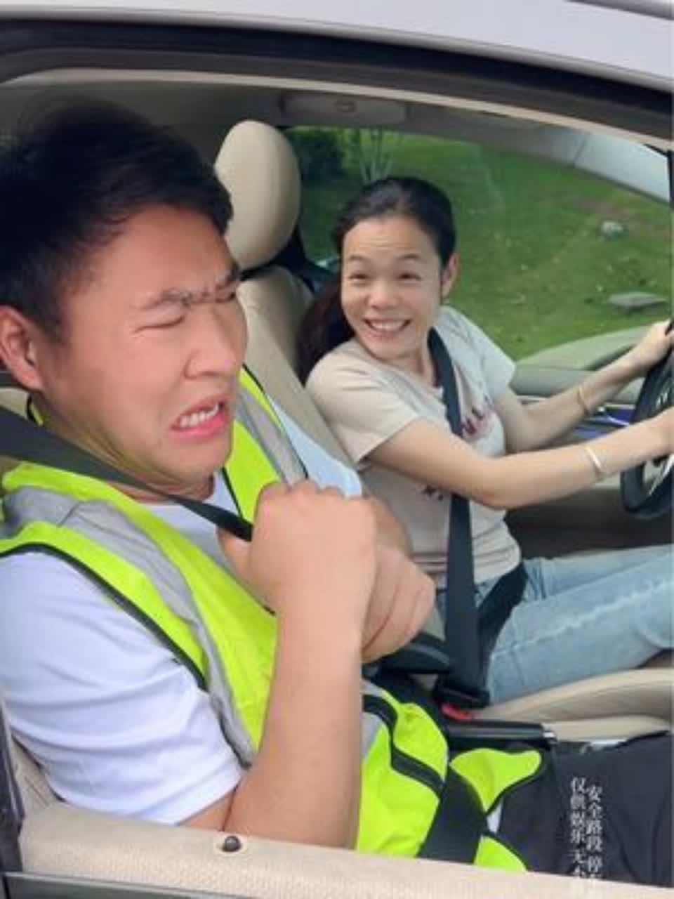 今天终于考试合格了 #女司机 #搞笑学车 #定制幸福美好与工