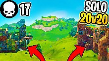 堡垒之夜:20VS20