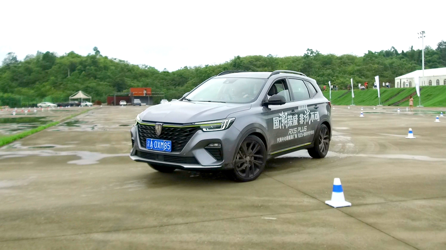 试驾荣威RX5 PLUS,高水平设计和高质量驾控全都有