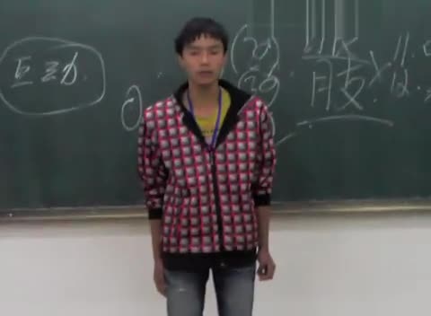一分钟自我介绍培训