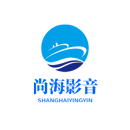 尚海影音 
