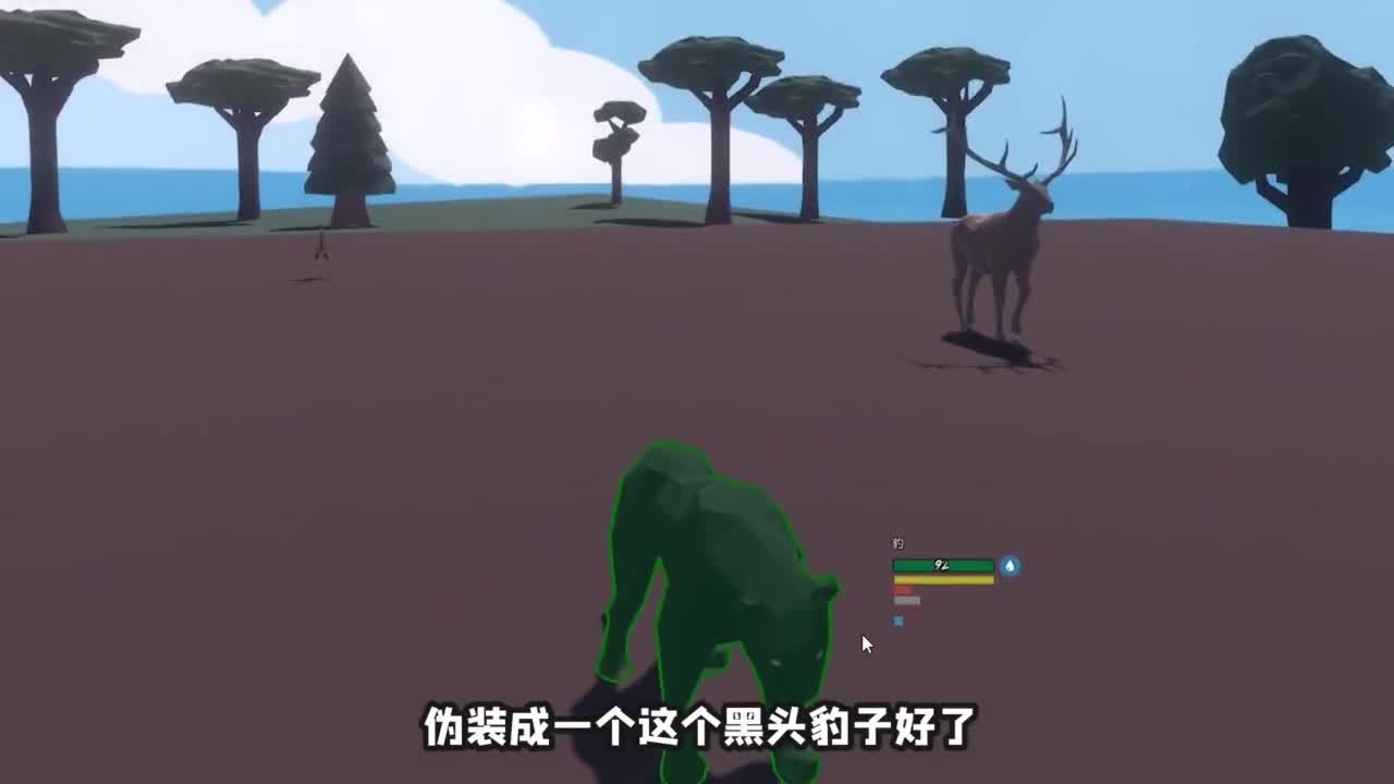 动物大战模拟器 我把蚂蚁和长颈鹿融合成了个长头怪!