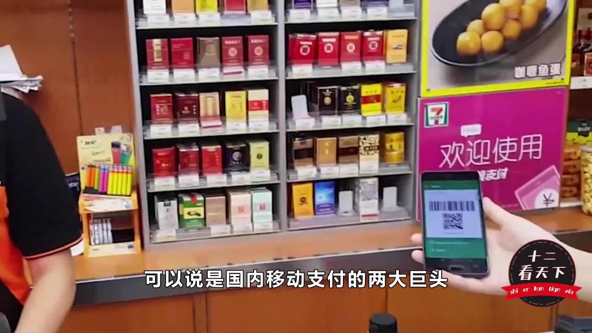 微信用户比支付宝多几亿,为啥大家去支付宝借钱,没人用微信?