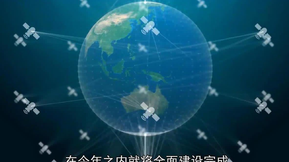 我国北斗系统即将全面建成,美军率先使用,特制手表接收北斗信号