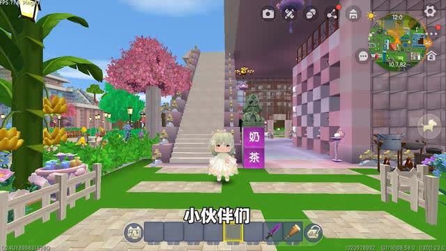 迷你世界:一起回顾2022