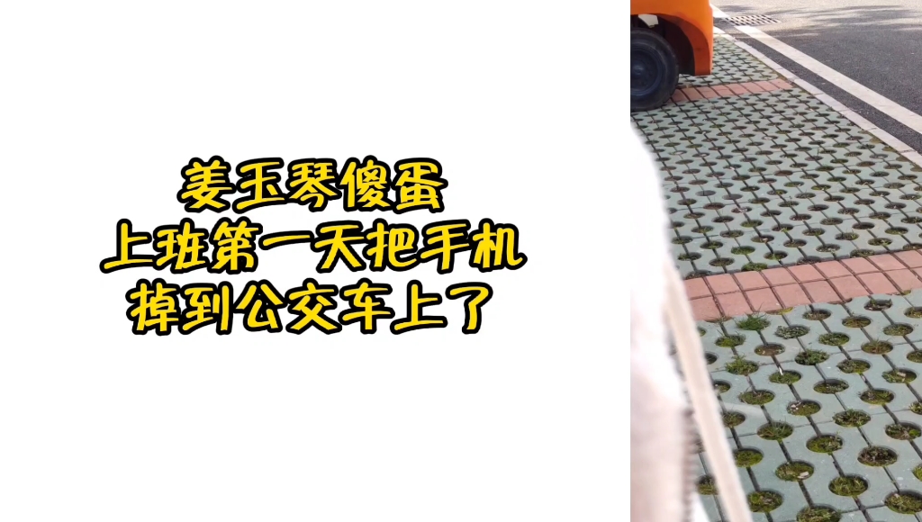 【小冯的实习日记】一周实习总结