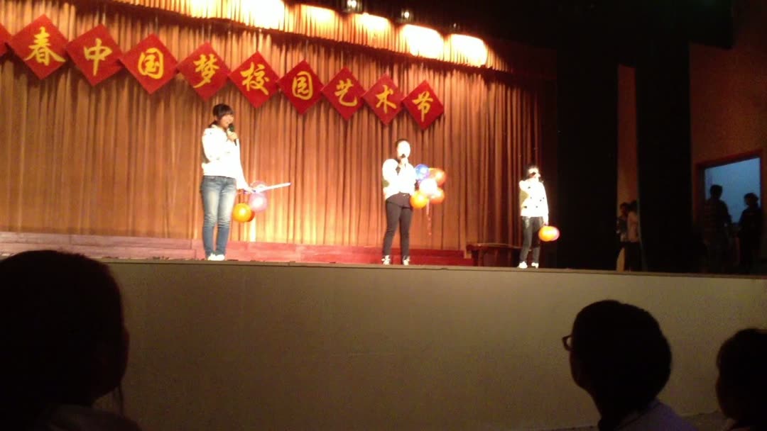 2014峡江中学高一文艺晚会想唱就唱