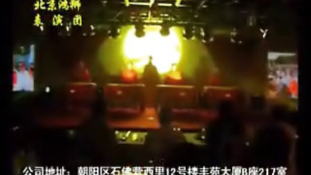舞龙舞狮 威风锣鼓 杂技 魔术 武术 北京鸿狮表演团1