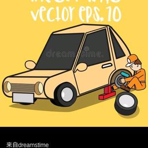 博学多才的汽修人 