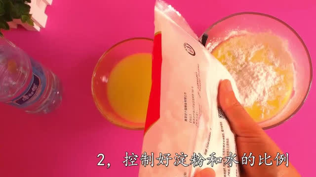 非牛顿流体制作教程,1种厨房材料就能diy,做法安全