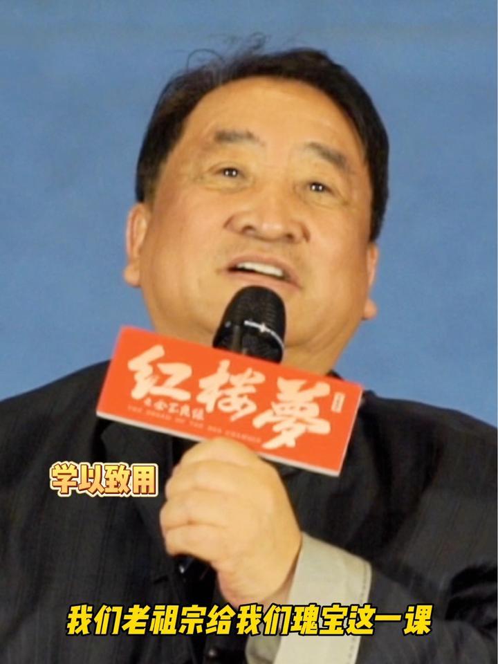 民族传统文化是我们的瑰宝,中华文化应当在传承中越发地光辉灿烂。#...
