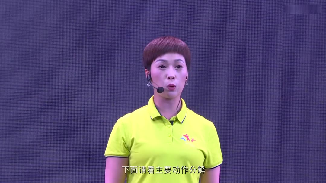 14.《诚信之歌》 广场舞教学