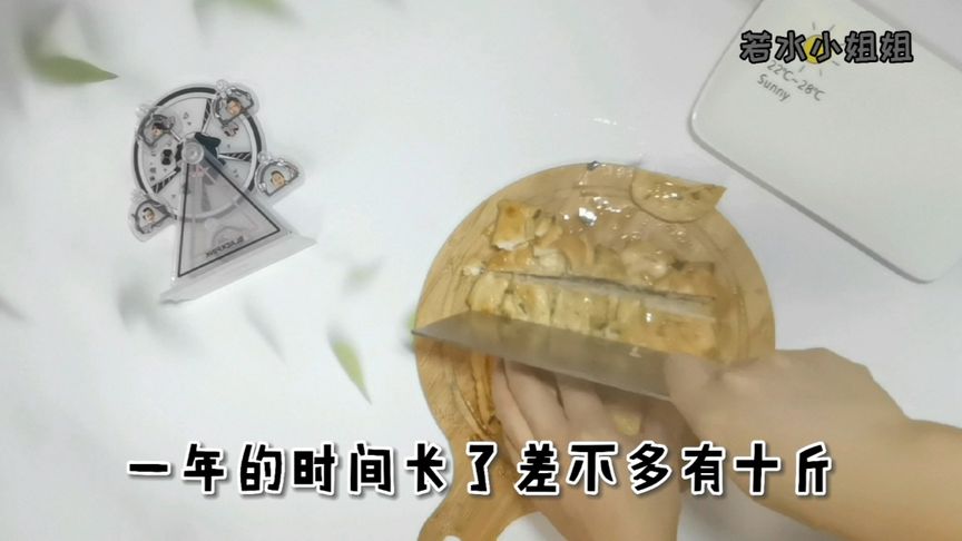 你是否也经常制定目标,这些目标里,你是成功的多呢还是放弃的多