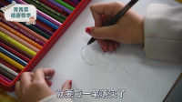 青儿老师几笔简单勾勒,小人儿便栩栩如生,绘画就是这么简单!