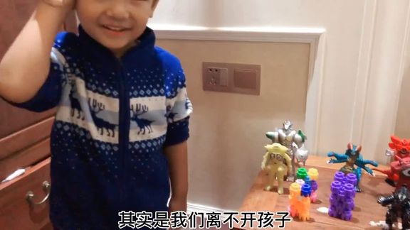 #陪你长大 世界有了你,你就是我的世界#日常vlog #亲子