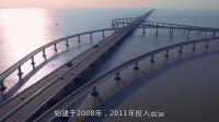 厉害了我的国!世界第一长桥164.8公里,创造世界记录