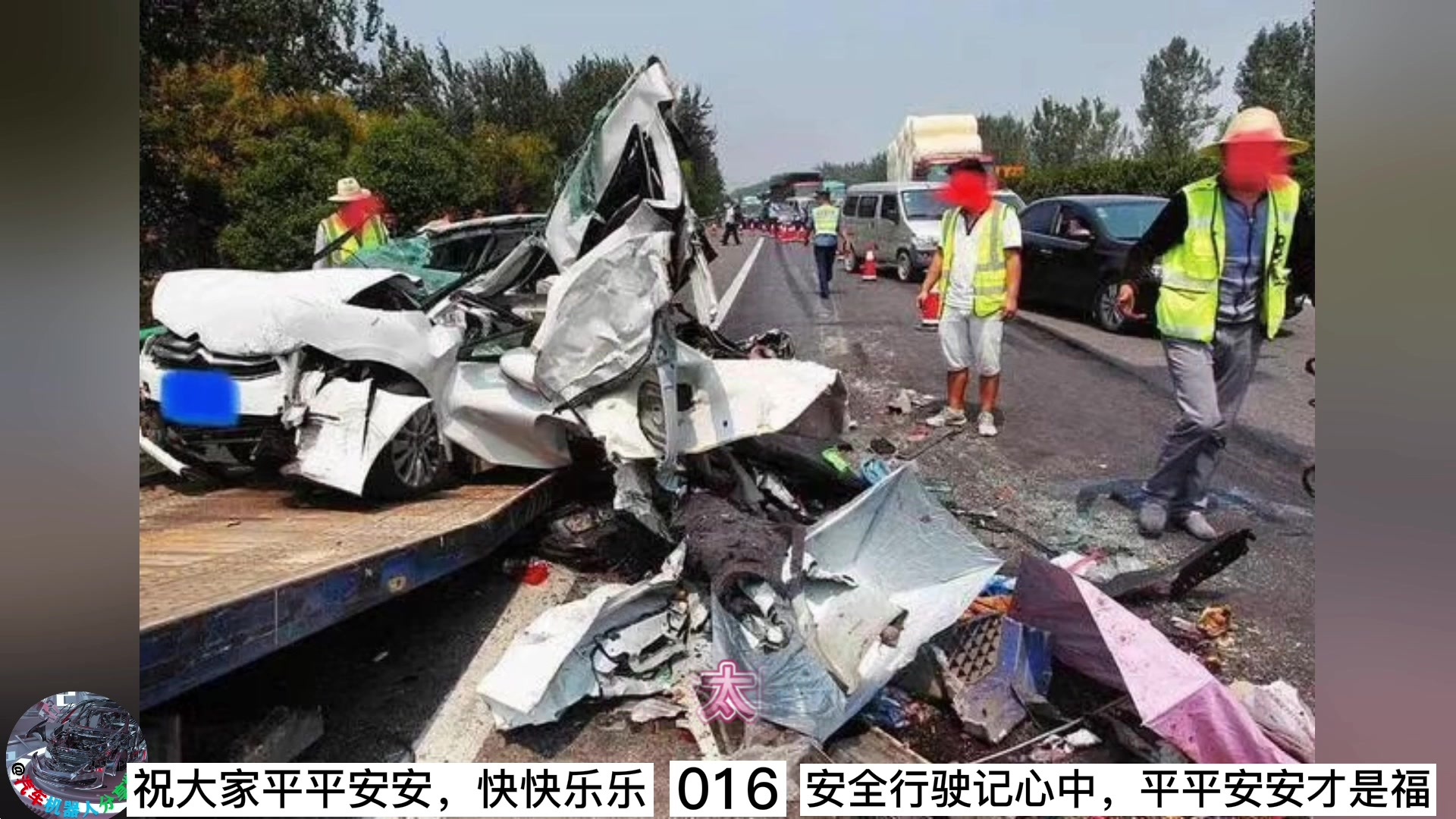 2022年大货车类事故合集-003,小车被前后夹击