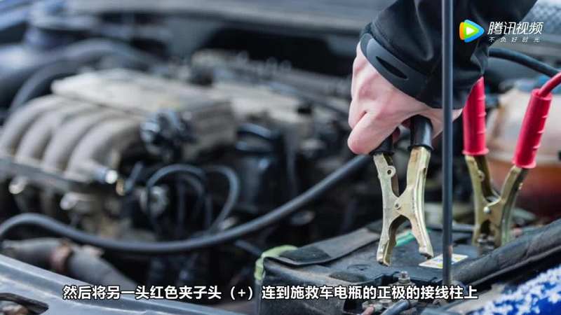 自动挡车电瓶没电了怎么办?老司机手把手教你搭电瓶,有车族都看看