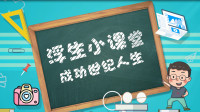 使用Adobe Acrobat DC一站式轻松搞定PDF文档的制作,以及与Word,...