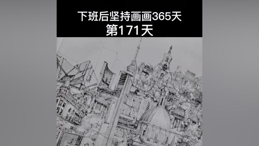 只要笔足够细,哪里都能加东西#画画 #针管笔 #365天vlog