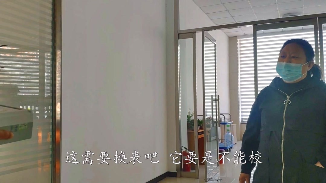 小伙一月几百元电费,拿电表去电力局校表,结果让小伙很无奈!