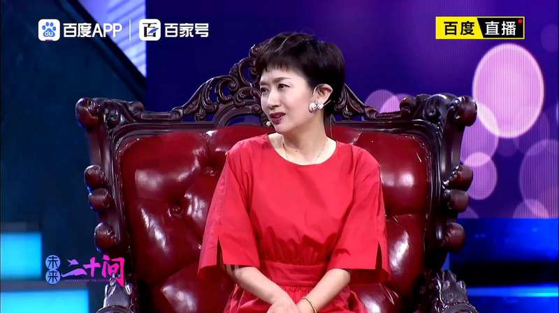 主持人王芳才是真正的时间管理大师,恨不得把一分钟拆成两半用