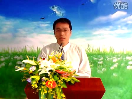 PMP之路-视频003-项目、项目集和项目组合-项目管理讲师杨庆跃