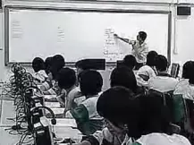 《算法与程序设计》专家点评 2010年广东高中数学优质课评比暨观摩_...