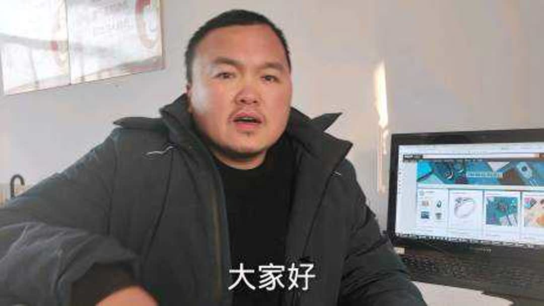 刚开始做外贸主图和产品标题如何设计的过来看看吧