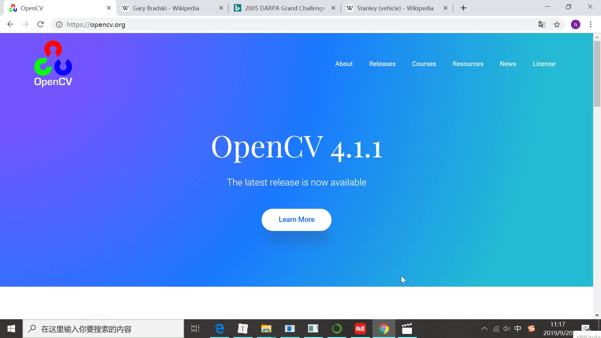 【OpenCV入门】第一弹:简介