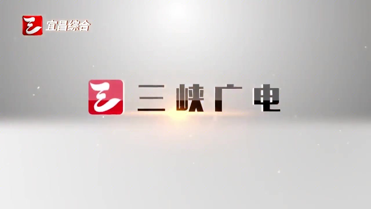 全生命周期服务助力项目建设加速跑