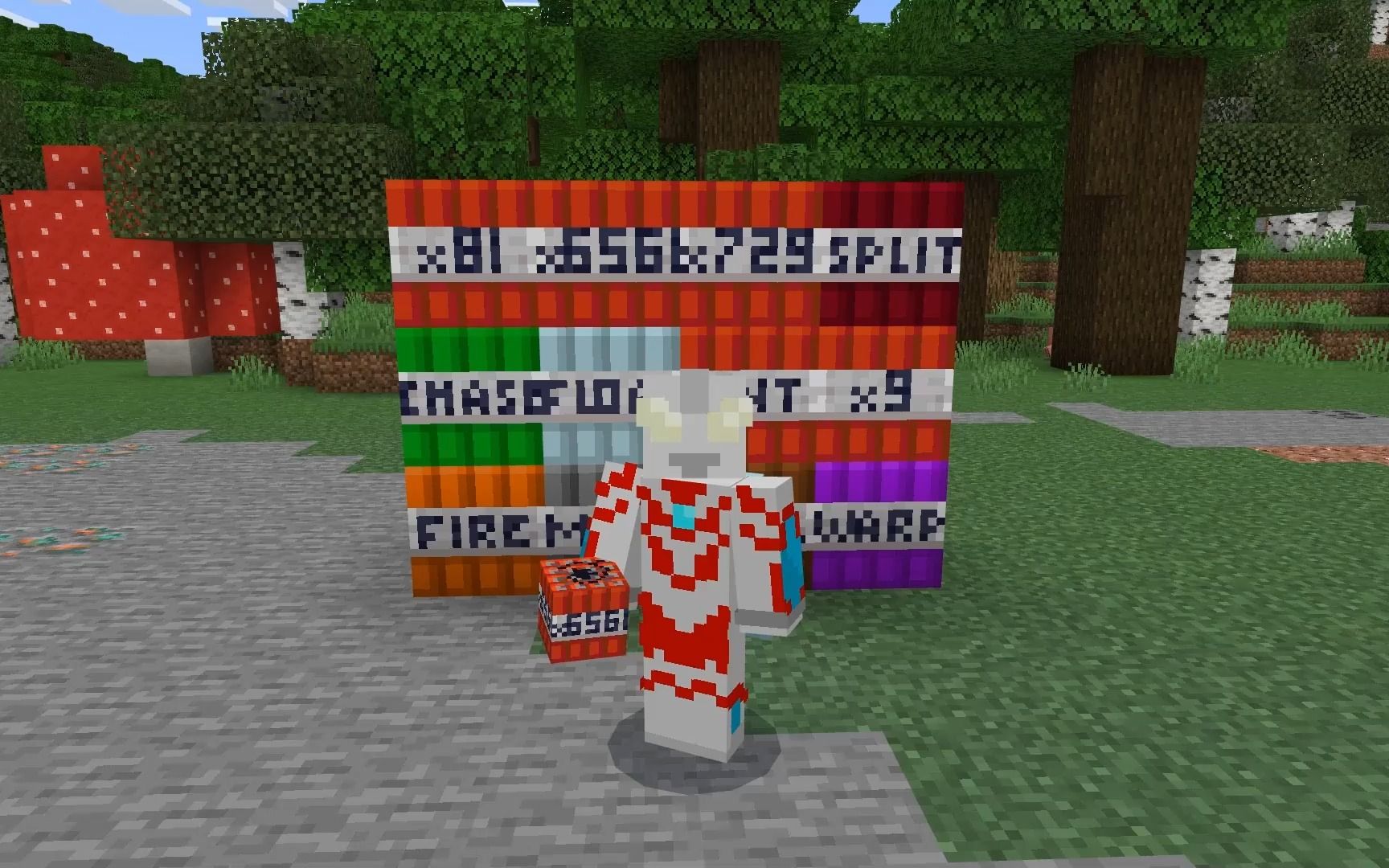 魔哒我的世界基岩版最新TNT模组展示,这破坏力也太弱了