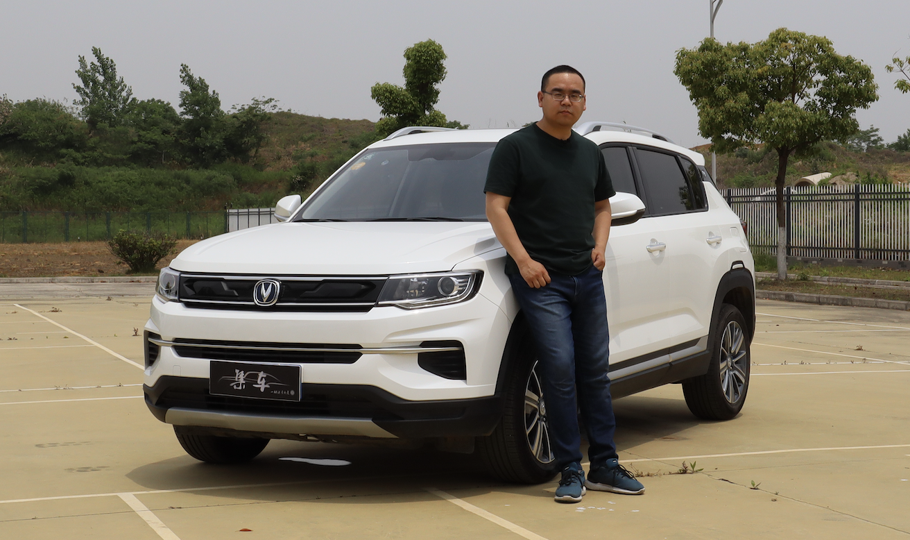 【集车】长安CS35 PLUS驾乘体验