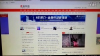 无线鼠标工作演示