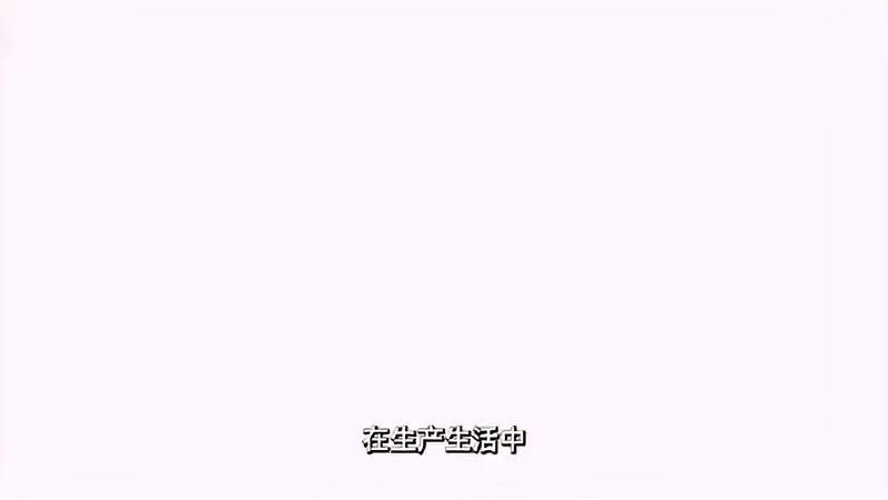 安全生产记心间 警钟长鸣保平安