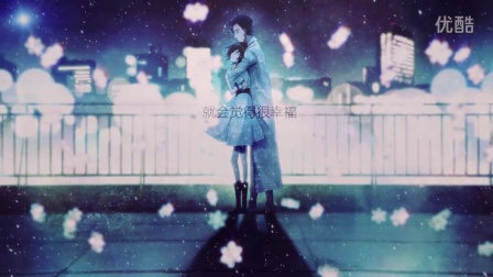 【静止画MAD】致比世界更重要的你【SADP】