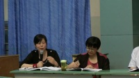 评课研讨《周长、找质数、确定位置》2(第十二届全国新世纪小学数学...