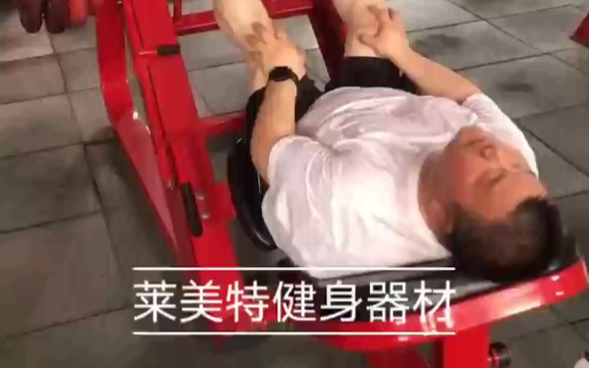 倒蹬训练器商用力量训练器倒蹬机红色定制款莱美特健身器材厂家直销