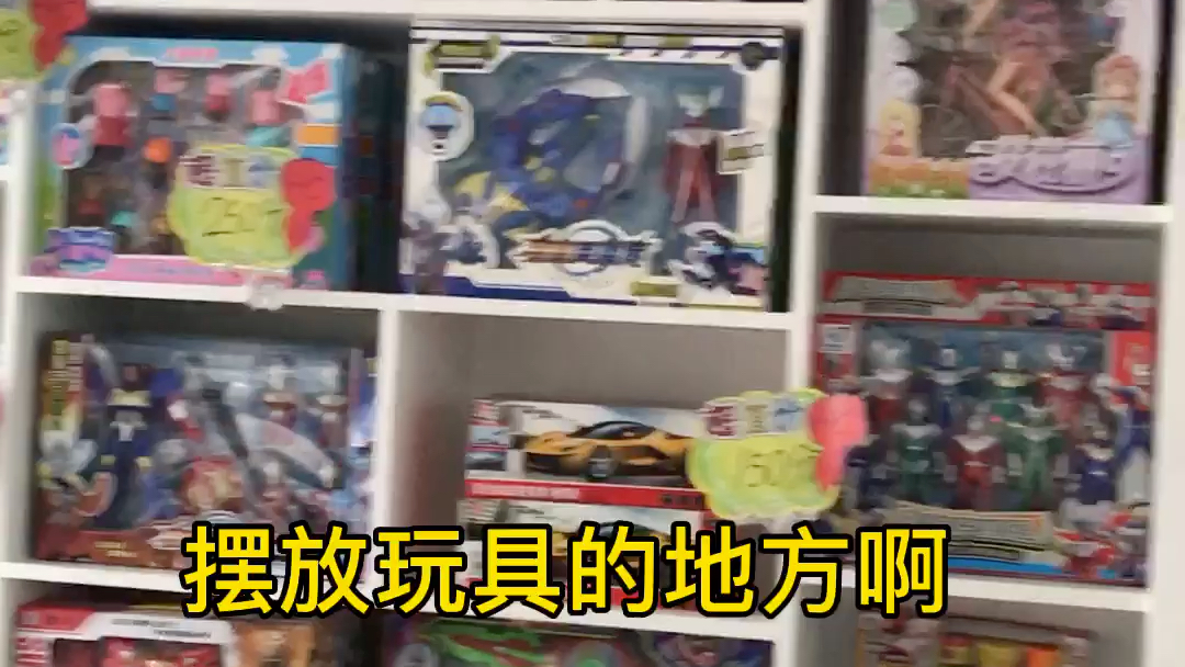 街舞小白0基础创业1.店面篇,带大家了解开店要怎么设计